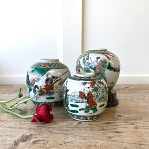 Chinese Porcelain & Ceramics | Chinese Vases & Ginger Jars | Qing ...